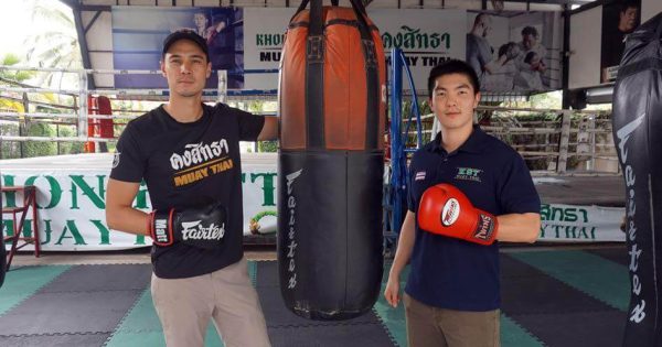 Welcome To Khongsittha Muay Thai | Meet The Founders